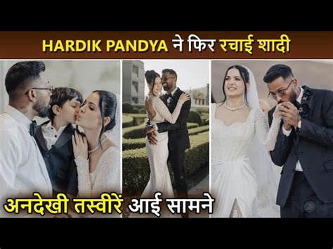 Hardik Pandya Natasha Stankovic Dreamy Pics From One News Page Video