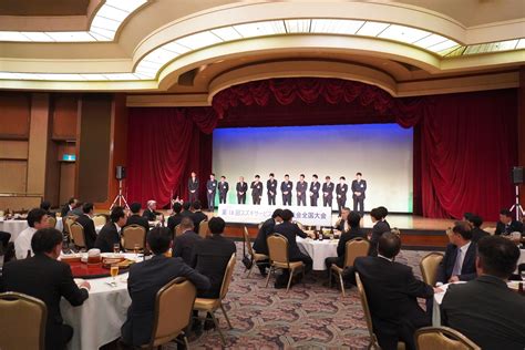 第18回 スズキサービス技能競技会 全国大会 編｜その他｜東中国スズキ自動車株式会社