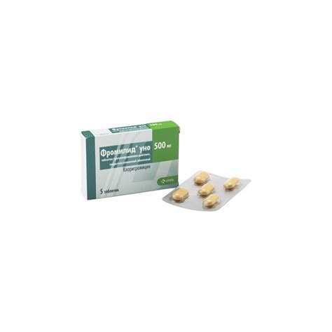 Acheter Fromilid Uno Pillspl Ob Prolonger 50000mg N5