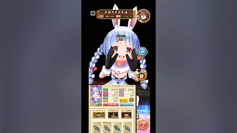 【白猫プロジェクト】 ホロライブ 兎田ぺこら（ルーンセイバー）使ってみた 強いけどぶっ壊れか⁉️⁉️ 白猫 兎田ぺこら Youtube