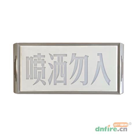 Hzfq 3气体释放警报器 当宁消防网