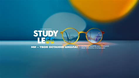 Прямая трансляция пользователя Study Less Youtube YouTube
