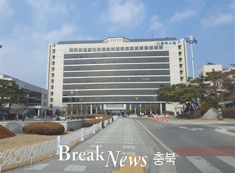 충주시 인구문제 인식 개선 ‘그리기·생활수기 공모전 개최