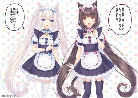 Sayori Neko Works Chocola Nekopara Vanilla Nekopara Nekopara