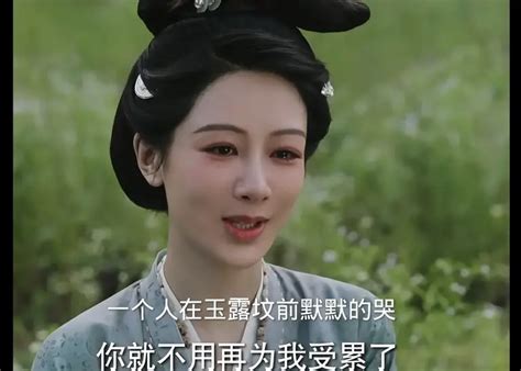 不会哭就别尬哭，《国色芳华》杨紫四场哭戏，给内娱小花上了一课