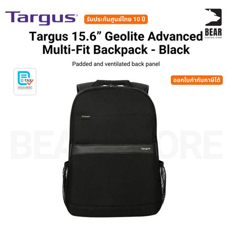 Targus 15 6” Geolite Advanced Multi Fit Backpack Black Padded And Ventilated Back Panel รับ