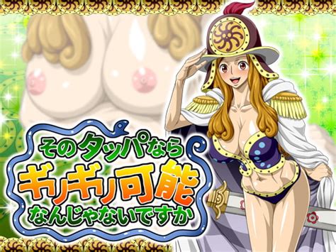 【50off】そのタッパならギリギリ可能なんじゃないですか Nel Zel Formula Dlsite 同人 R18