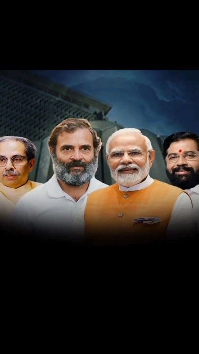 কোন দল জয়ী হবে কংগ্রেস না বিজেপি Exit Poll 2024 Lok Sobha Election