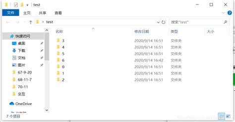 Leaflet 瓦片切割工具 切割本地图片leaflet 瓦片地图切割 Csdn博客