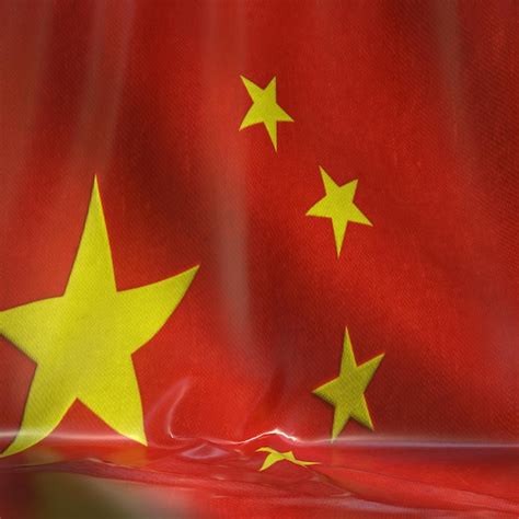 Premium Photo A Red Flag With A Yellow Star And The Word China On It
