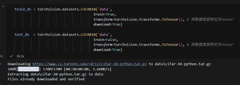 训练营p2周：pytorch实现cifar10 彩色图片识别python图片识别训练的案例 Csdn博客