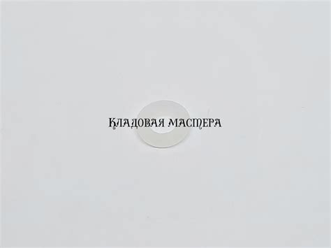 Шайба нейлоновая белая M3*6*1 купить в Украине