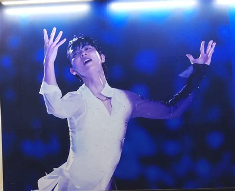 仙台と羽生くんといろいろなこと