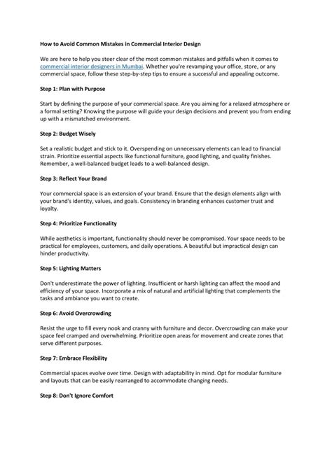 Ppt How To Avoid Common Mistakes In Commercial Interior Design Powerpoint Presentation Id