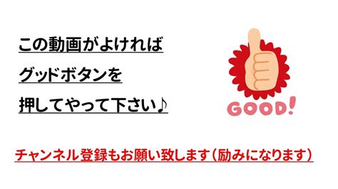 【gopro】撮影した4k動画をpcで再生するとカタカタ・カクカク・停止などまともに再生されない パソコンやワイズ「weisz」のお仕事ブログ