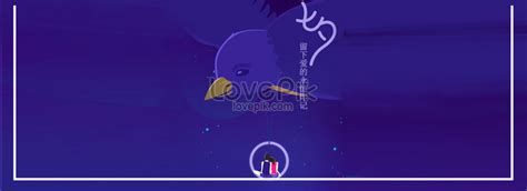 자주색 창조적 인 중국 발렌타인 데이 사랑 배경 이미지 Hd 해골 세트 놀라운 배경 사진 무료 다운로드 Lovepik