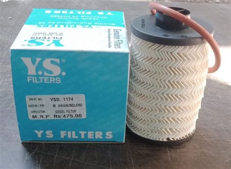 Paper Core Oil Filter At ₹ 475 In New Delhi Id 2849519353991
