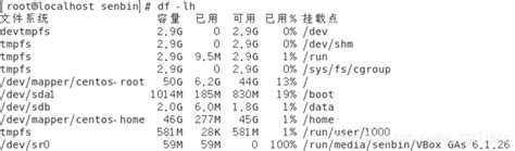 Linux 新建虚拟硬盘并挂盘linux创建虚拟磁盘文件 Csdn博客