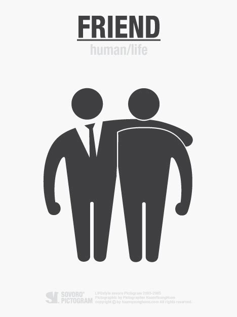 사람 친구 2003 Sovoro 픽토그램 픽토그램 디자인 디자이너 함영훈 네이버 블로그