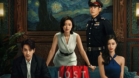 消失的她官宣定档朱一龙倪妮等主演预告曝光悬疑感拉满 高清1080P在线观看平台 腾讯视频
