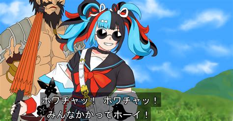 Fgo みんなかかってホーイ！ 浅夢のイラスト Pixiv