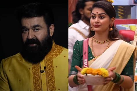 Bigg Boss Malayalam 5 Promo Will Mohanlal Forgive The Housemates And Grace Their Vishu
