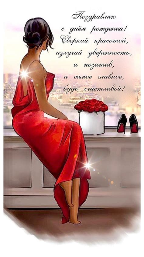 Фото 961356057002 из альбома Всего понемногу 💃🌹🌺🌹 Разместила Наталья