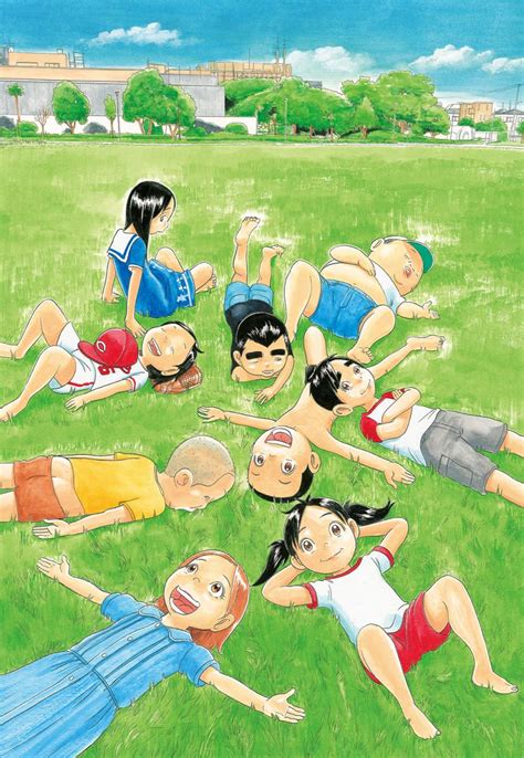 浦安を舞台にしたギャグ漫画「モーレツ！浦安鉄筋家族」新シリーズ連載開始 浦安経済新聞