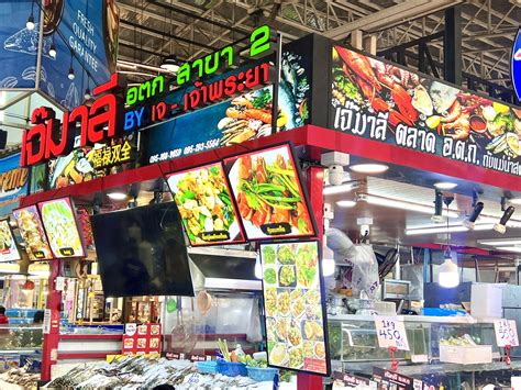 🎊 เมื่อซื้อกุ้ง 4ตัว จำนวน1กก แถมฟรี ข้าวผัดปู 1จาน โปรโมชั่นจัด
