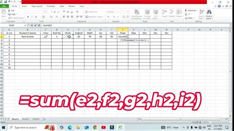 how to create a result in ms excel skumarcomputeredu youtube