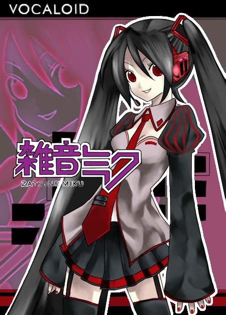 Zatsune Miku Fanmade Vocaloid Wiki Wikia