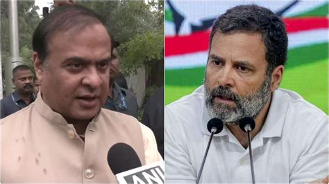 Himanta Sarma Vs Rahul Gandhi ফের মানহানির মামলার জটে রাহুল সুর