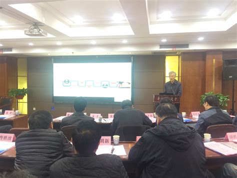 中国农业大学动物科技学院 新闻动态 畜禽良种产业技术创新联盟年度成员大会在武汉召开