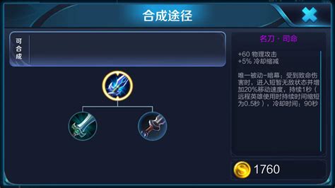 越肉越没用的3个坦克，钟无艳上榜，榜首自带600攻击力