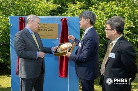 英国约克公爵安德鲁王子访问北京大学汇丰商学院英国校区