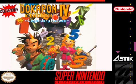 Kessen Dokapon Oukoku Iv Densetsu No Yuusha Tachi Images Launchbox Games Database