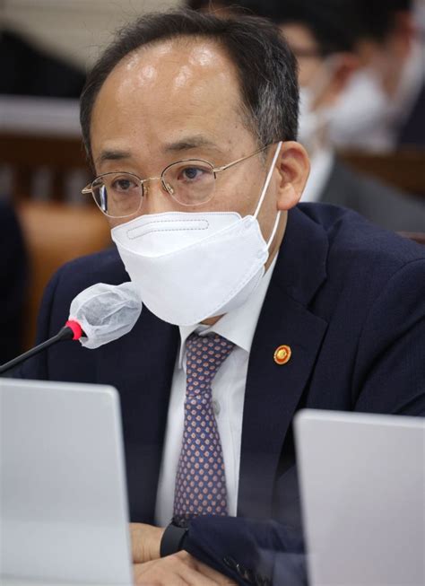 추경호 금투세 野중재안 거부증권거래세 인하 시기상조 아시아경제