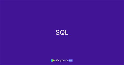Sql