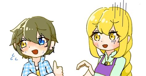 オリキャラ セイヴとシュミリエ オリキャラ ゆづかんのイラスト Pixiv
