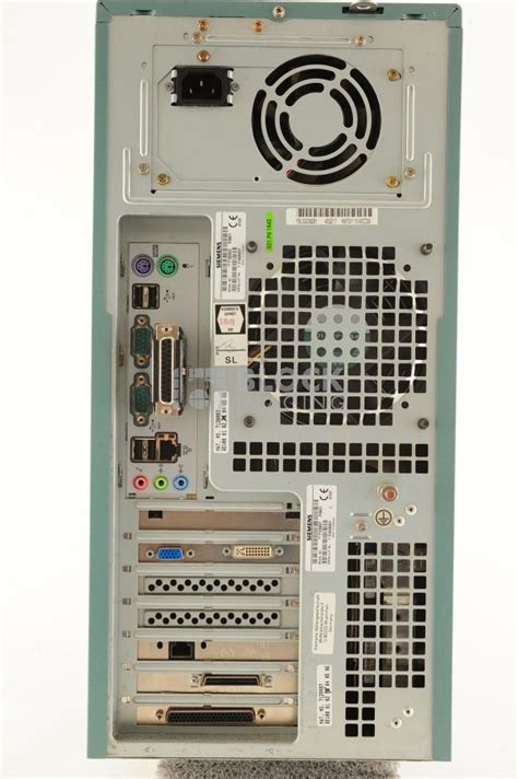 Siemens MRI MRC Host Workstation