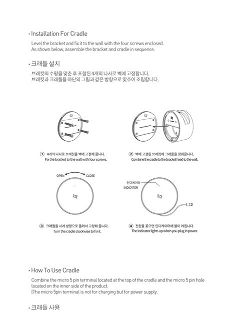 ITZY Official Light Ring kStore кпоп албуми и мърч