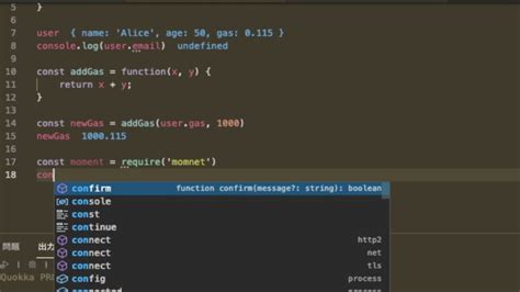 Package Install At Quokkajs Youtube