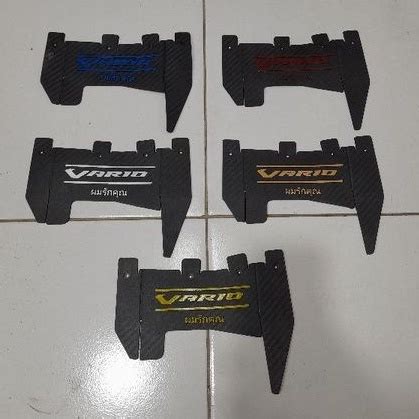 Jual Mudflap Mud Flap Vario Hitam Carbon Pelindung Lumpur Vario