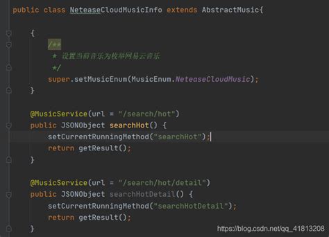 Java版本中最好用的网易云音乐、qq音乐api请求工具，你还在忙于如何使用java调音乐api？来看下这里的实现java调用qq音乐api