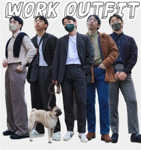 키작은 남자 코디 데일리룩 봄 출근룩 Ootd 네이버 블로그