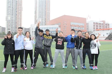 青春，与运动同行 团学活动 重庆公共运输职业学院