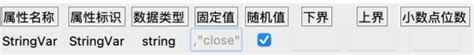 Github Honeylemonadedigital Data Tool 基于 Jsrusttauri完成的桌面端gui 数字