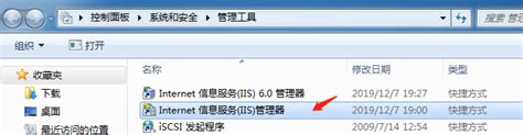 sys远程执行代码漏洞验证及复现——cve 2015 1635、ms15 034 microsoft windows httrsys