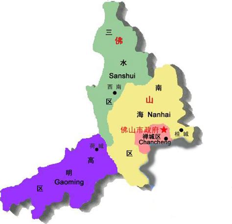 广州佛山市地图 山市三水 山市高明 大山谷图库