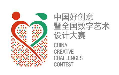 6月截稿 设计竞赛网